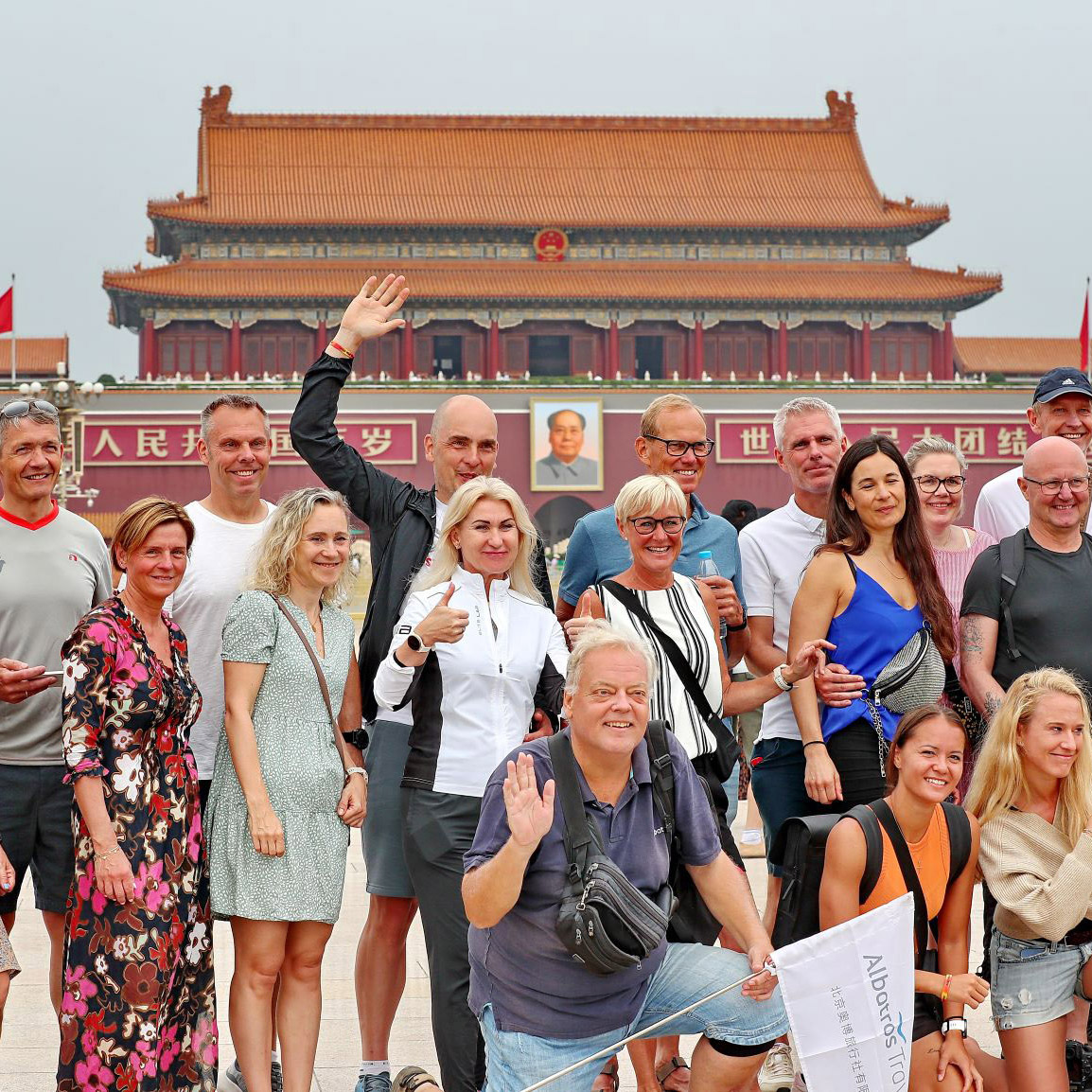 私加旅行 Travoplus China Tour - 私加旅行Travoplus China Tour